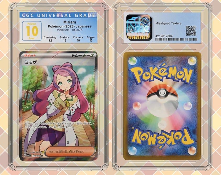 The Complete Guide to Pokémon Card Grading - Future Art Fair
