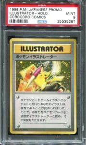 Pikachu Pokémon Card Value - It's Worth More Than You Can Imagine ...